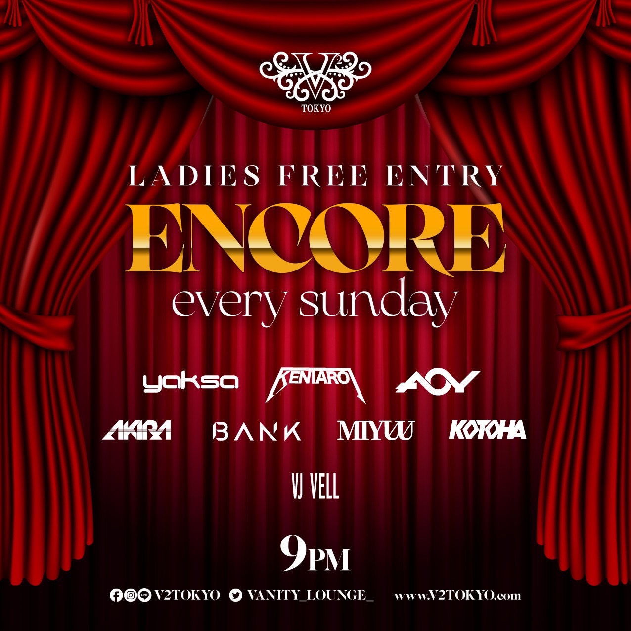 Events Calendar - V2 TOKYO